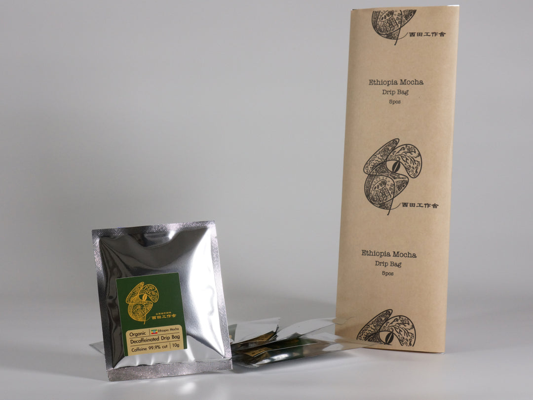 NISHIDA COFFEE ROASTERY – 西田工作舎